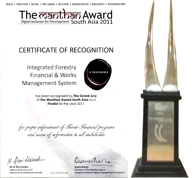 Madhya Pradesh Forest Department